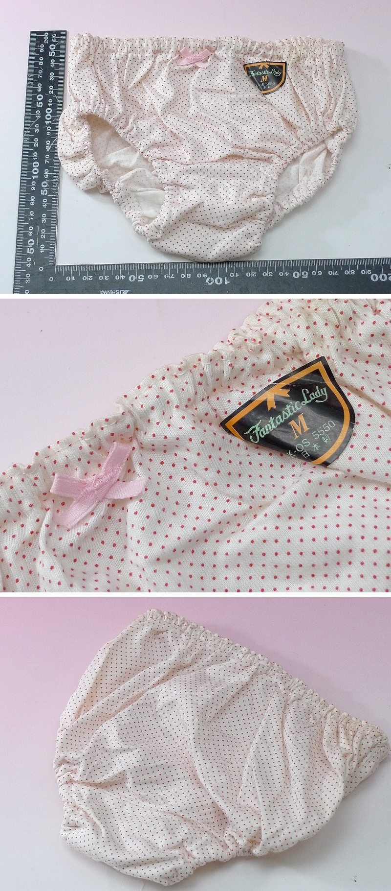 代購代標第一品牌－樂淘letao－ 000223*11 【新品/未使用】昭和レトロ セミビキニショーツ Mサイズ 下着 パンツ レディース 女の子 女児 レトロポップ