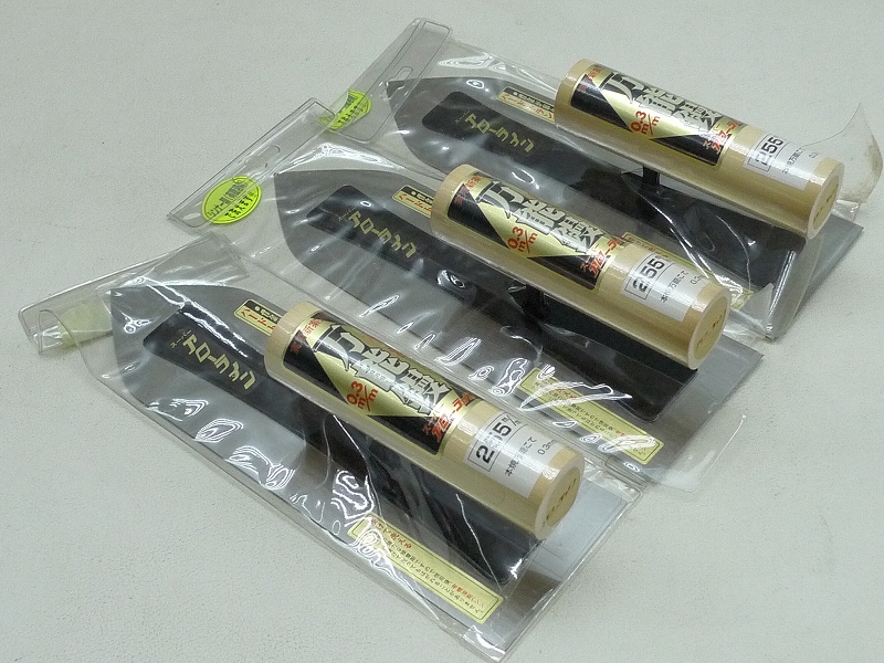 代購代標第一品牌－樂淘letao－ 60/9 プロ用・本職人用左官道具スーパーアローライン[本焼 先丸こて/鏝 0.3mm 255mm]3点セットまとめて