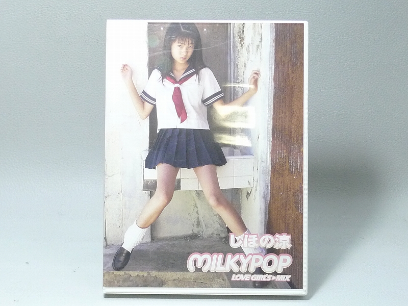 代購代標第一品牌－樂淘letao－ 60/10 DVD MILKYPOP LOVE GIRLS MIX しほの涼 国内正規品