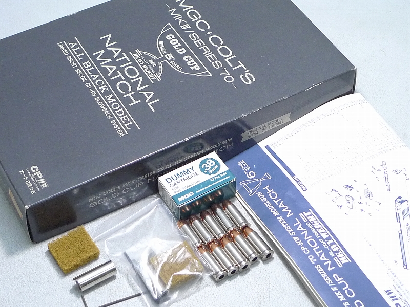 【傷や汚れあり】 600269*8 【付属品】MGC・COLT'S/コルト NATIONAL MATCH ・MK2シリーズ・ダミーカートリッジ ...