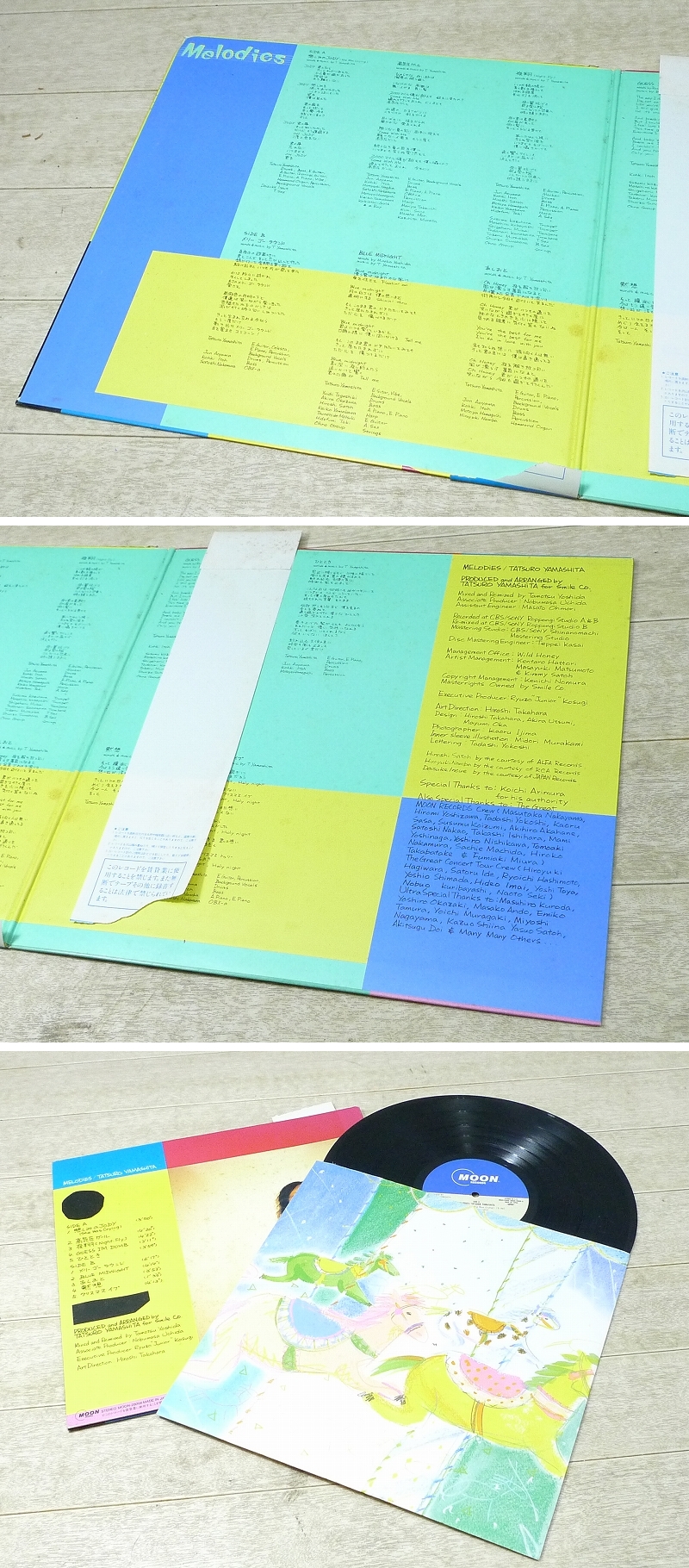 日本代購代標第一品牌【樂淘letao】－ 600832*11 山下達郎 Yamashita Tatsuro Melodies LPレコード 帯付