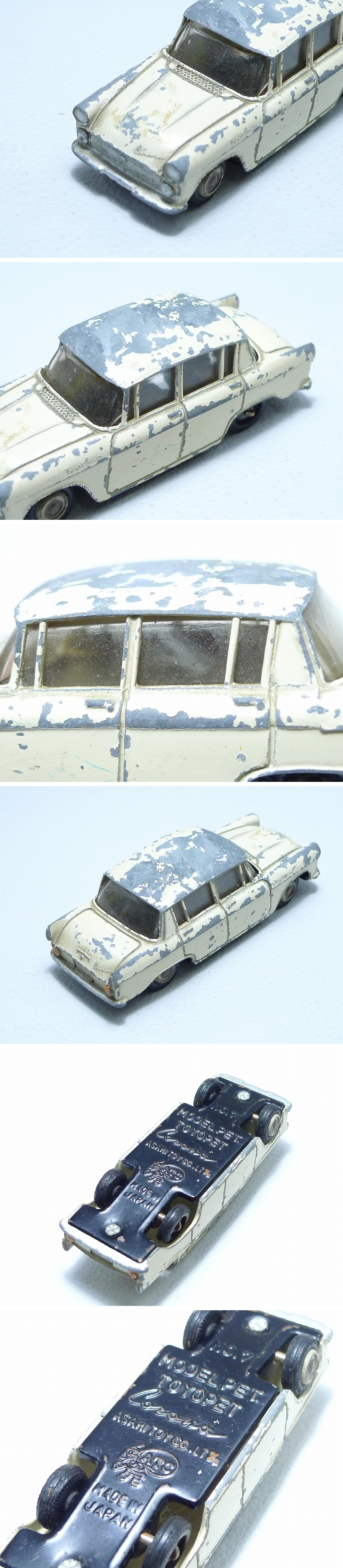 Yahoo!オークション - 300647 12 MODELPET ASAHI TOY TOYOPET NEW COR...