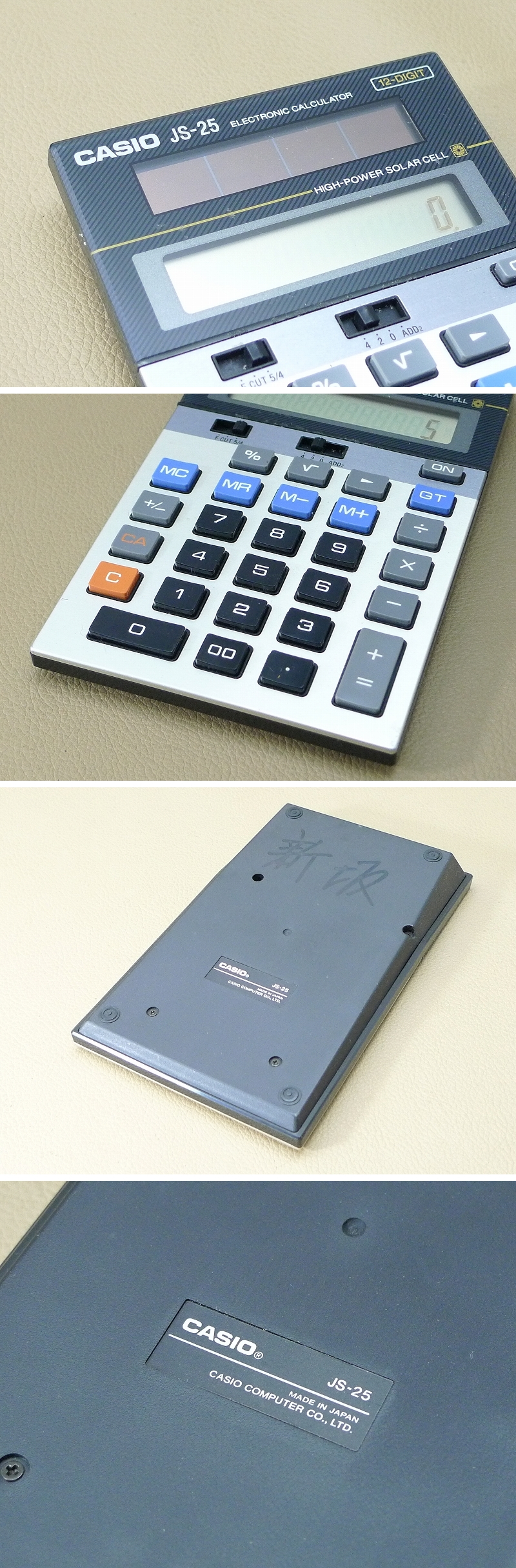 Yahoo!オークション - 301341 2 CASIO カシオ JS-25 加算式電卓