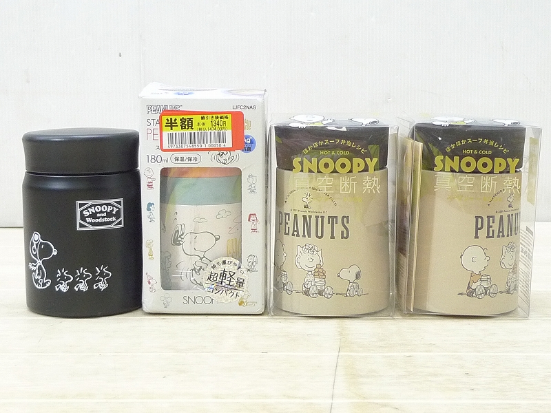 代購代標第一品牌－樂淘letao－ 602113*9 SNOOPYスヌーピー真空断熱スープジャー2点ステンレスプチポット1点ステンレス保温スープケース1点PEANUTSピーナッツ