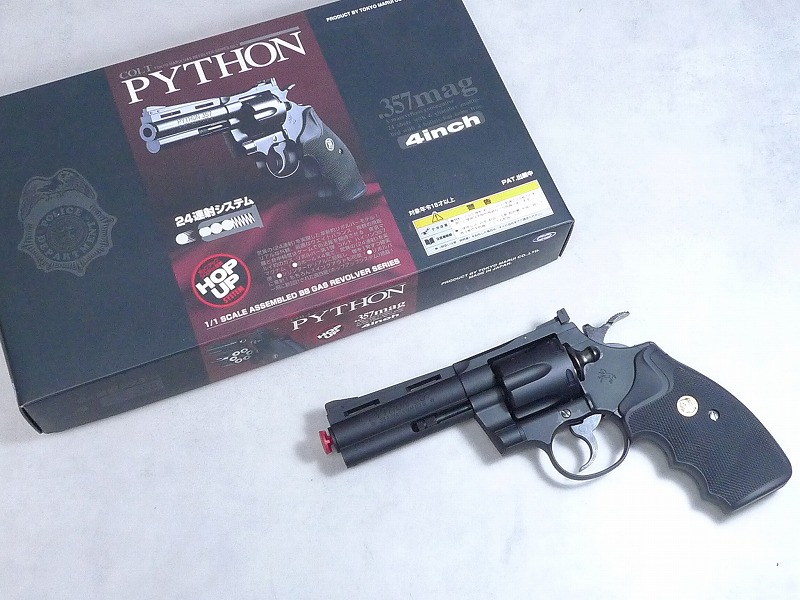 日本代購代標第一品牌【樂淘letao】－8028N07*6A MARUI/東京マルイ ガスガン COLT PYTHON.357mag/コルトパイソン357マグナム 4インチ リボルバーモデル・箱付き
